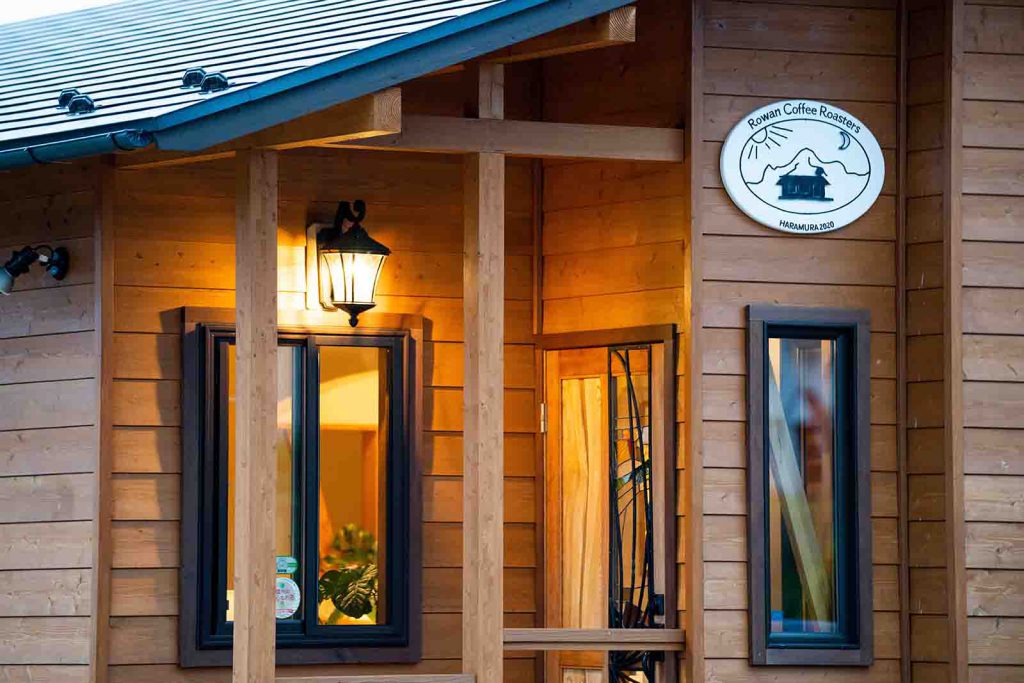 ACCESS | Rowan Coffee Roasters